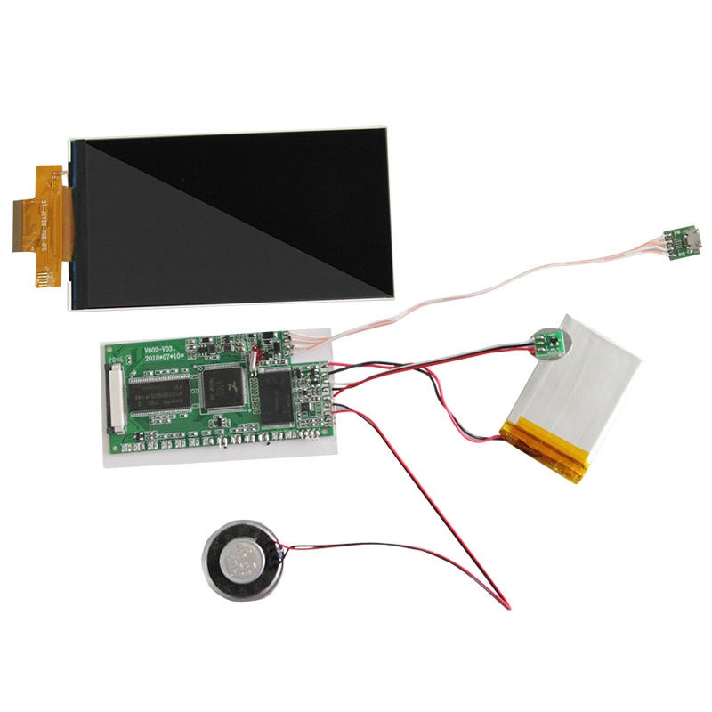 5-inch Video Card Module with Control Buttons - Funsuper