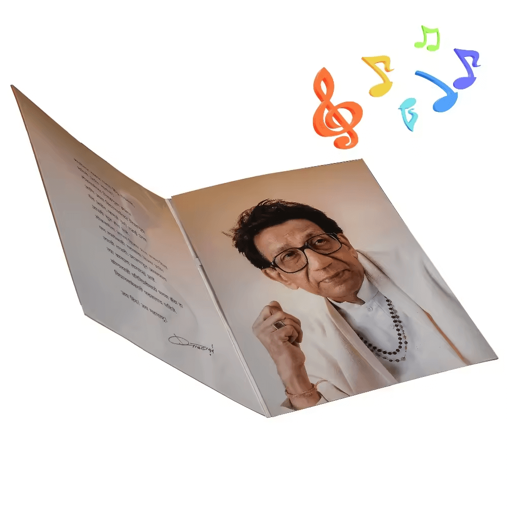 Personalized DIY OEM Paper Musical Greeting Cards for Gifts - Funsuper